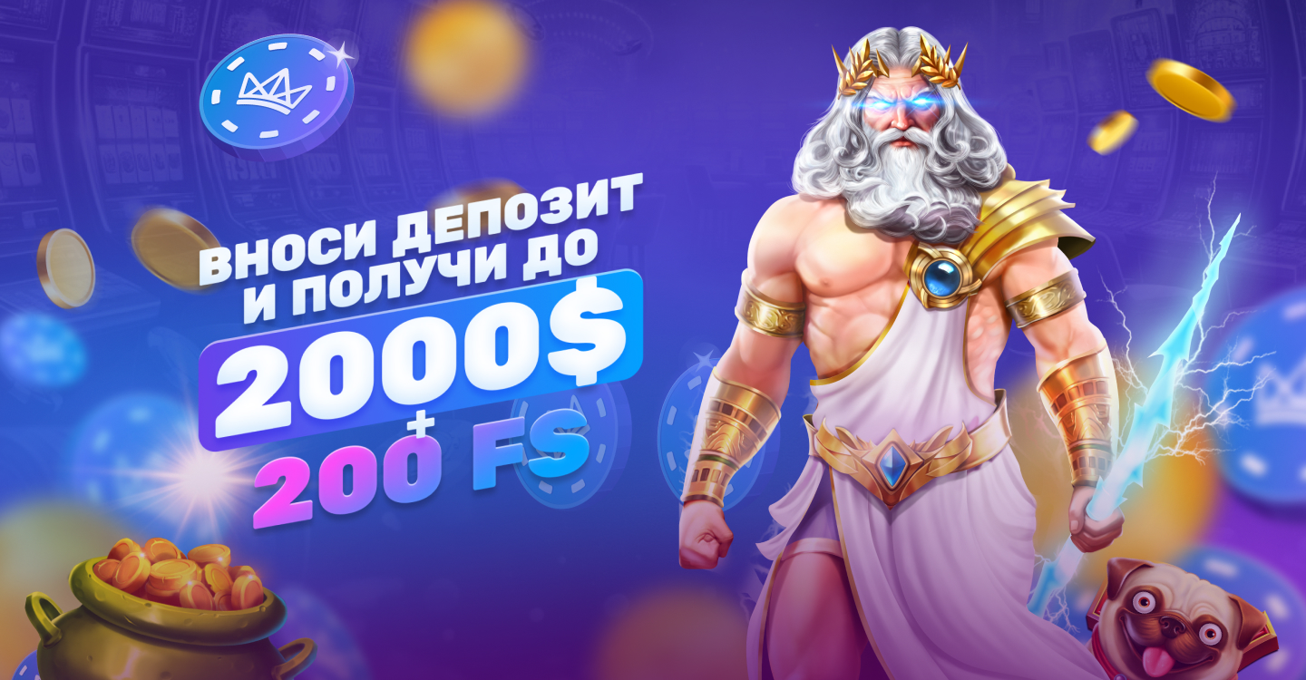 Jetton казино Россия – Регистрация и вход в казино Джетон